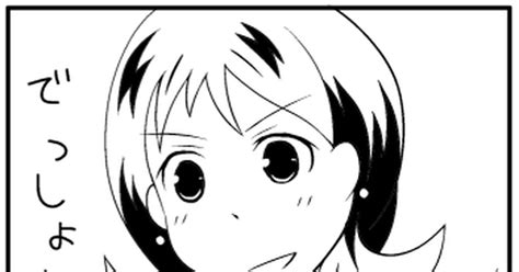 咲 Saki らくがき Mirinのマンガ 愛宕洋榎 末原恭子 福与恒子 Pixiv