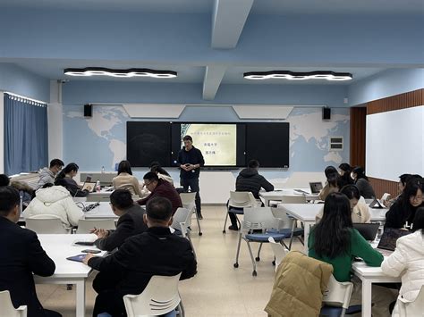 青岛黄海学院 国际商学院