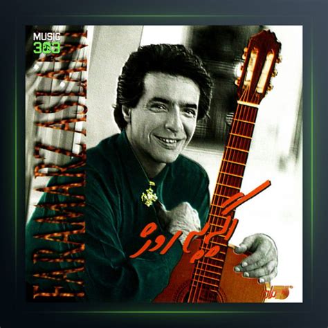 پخش آنلاین و دانلود همه آهنگ ها و آلبوم های فرامرز اصلانی از قدیم تا جدید