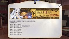 游戏二次元 H幻书启示录 花瓣网 陪你做生活的设计师 幻书启世录的照片 微相册