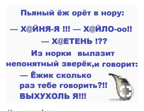Pin Auf Хороший настрій