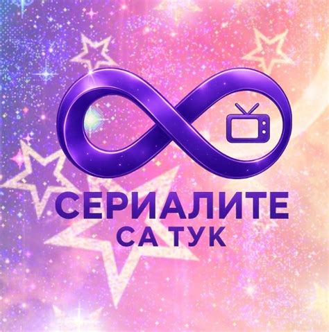 Трейлър 30 ти епизод на Далечен град💥 — Мине погледни ме Моля те погледни ме Дръж си очите