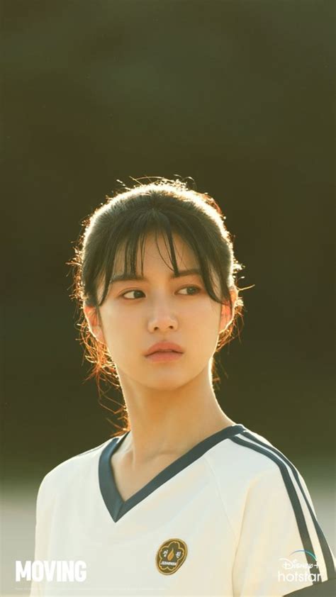 Go Youn Jung Wallpapers Wallpaper Cave