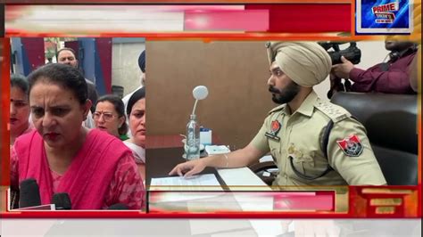 ਜਲੰਧਰ ਦੇ ਡੀ ਐਸ ਪੀ ਨਾਲ ਮੁਲਾਕਾਤ ਕਰਕੇ ਨਸ਼ਾ ਵੇਚਣ ਵਾਲਿਆਂ ਤੇ ਤੁਰੰਤ ਕਾਰਵਾਈ ਕਰਨ ਦੀ ਅਪੀਲ ਕੀਤੀ। Youtube