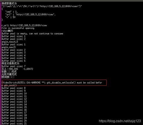 Gtk Warning Gtkdisablesetlocale Must Be Called Befor Csdn博客
