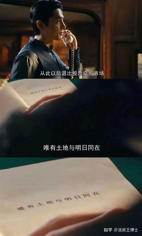 上海楼市的形势已经很明确了 知乎