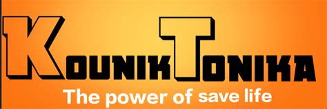 Kounik Tonika – Medium