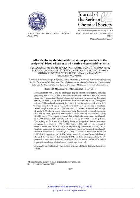 Pdf Alfacalcidol Modulates Oxidative Stress Parameters In The