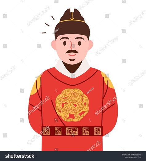 Korean National Day Hangeul Day Concept Stock Vector Royalty Free