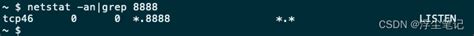 go语言的tcp和网络服务基础 go tcp csdn博客