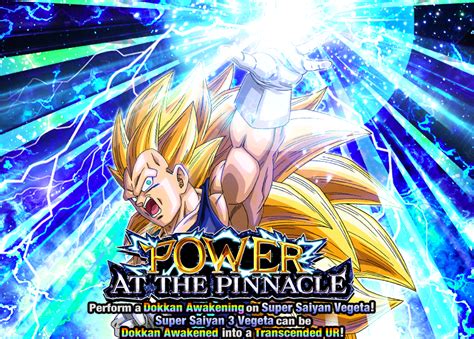 Power At The Pinnacle Super Saiyan 3 Vegeta Dokkan Event Guide