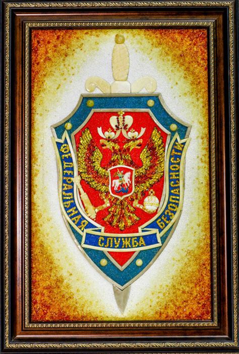 Купить Картина из янтаря Герб ФСБ по цене 20 900 руб
