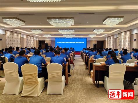 市综合执法局开展全市综合行政执法系统以案释法执法业务培训绍兴网