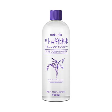 娥佩兰薏仁水湿敷化妆水日本官方薏米保湿爽肤水油皮男女补水大瓶 虎窝淘