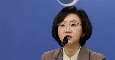 오유경 식약처장 미국서 바이오·디지털헬스 분야 협력 논의