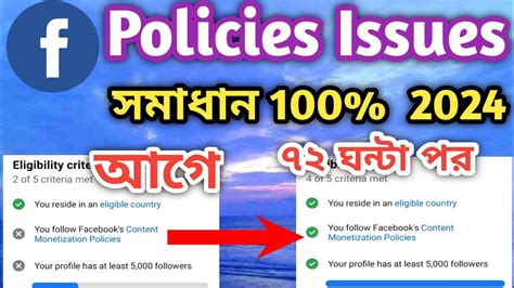 You Follow Facebook Content Monetization Policies 2024 Content