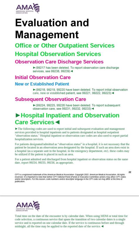 Free Instant Download E M Guidelines Changes With Descriptions AMA