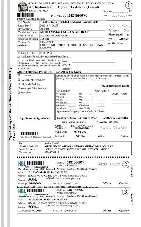 Form Duplicate 2 481 000589 BOARD OF INTERMEDIATE AND SECONDARY EDUCATION MULTAN Application