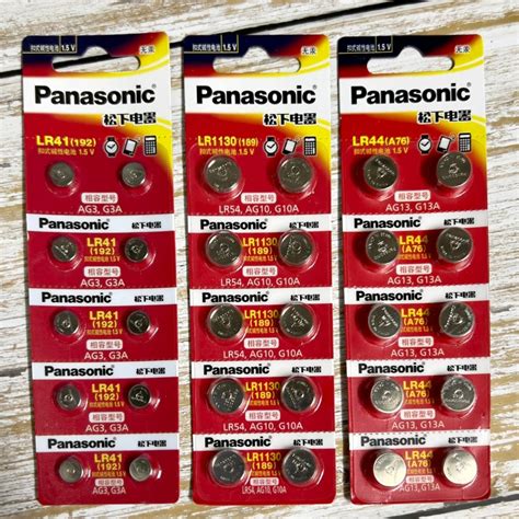 Vỉ 10 Viên Pin LR41 AG3 LR44 AG13 LR1130 AG10 Hàng Cao Cấp Nhật