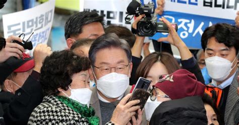 이재명 호남없이 민주당 없다지지자들 이재명은 합니다 목포 들썩