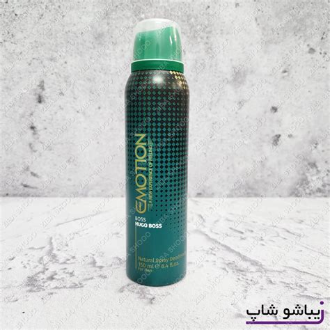 اسپری ضد تعریق مردانه ایموشن مدل Hugo Boss حجم 150 میلی‌لیتر فروشگاه