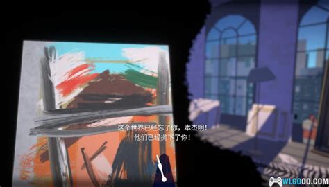 安卓 历历在目v1 2 69[中文完整]｜用眼睛玩的游戏 围炉go