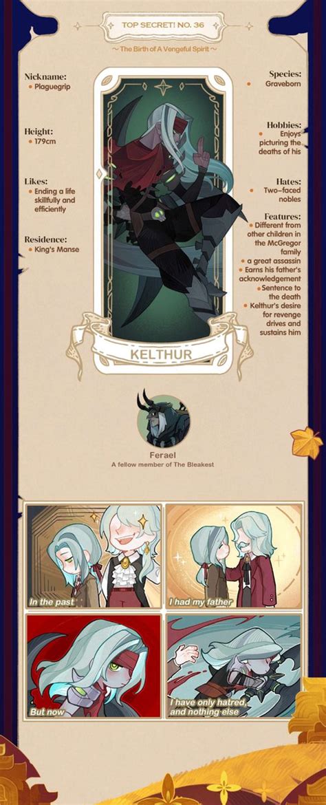 Afk Arena On Twitter Dolly Says Its Mid Autumn In Esperia And The