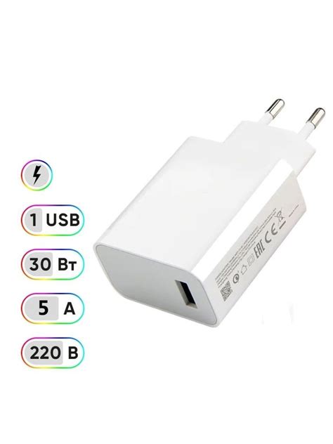 Универсальный блок питания Duza 30w Usb мощный блок питания 5a Быстрая