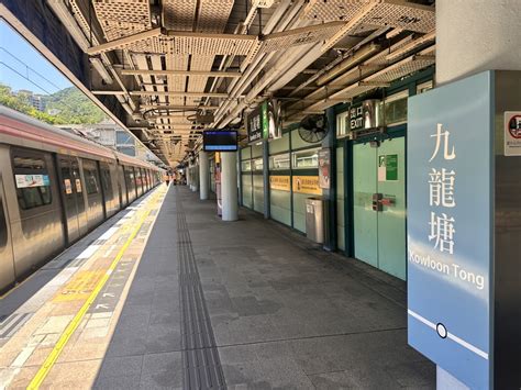 城大教授九龍塘站墮軌亡 港鐵列車服務一度暫停 校方：深表難過 星島日報