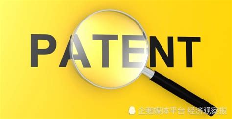 金达威一种辅酶Q10 发酵生产控制方法取得发明专利证书 腾讯新闻