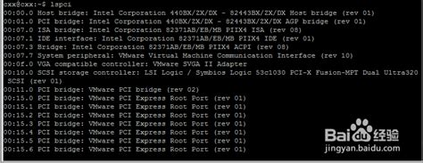 Linux硬件信息命令大全 百度经验