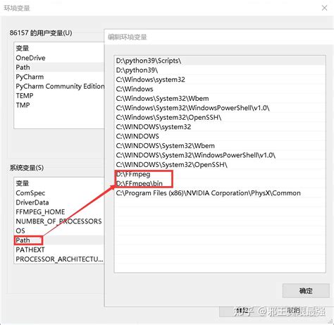 python爬取b站视频看完这个一秒噜b站十万八千次不是梦 知乎
