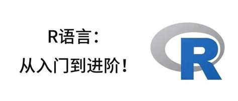 分类变量进行回归分析时的编码方案 知乎