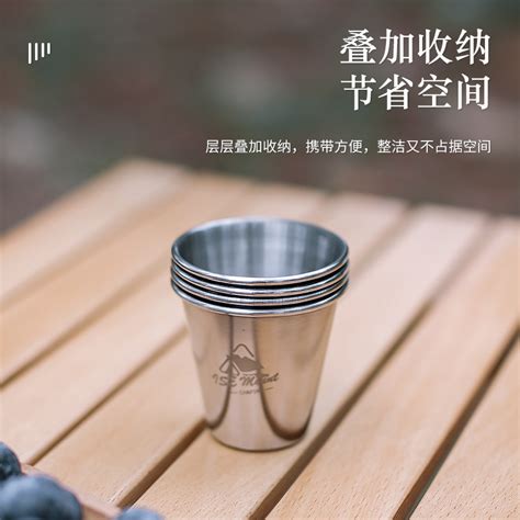 户外露营杯子便携式不锈钢水杯合金旅行咖啡杯啤酒杯野餐防摔套杯 阿里巴巴