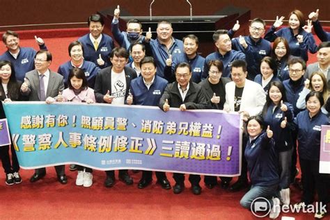 藍白修法增加警消月退 公務人員協會：恐加深非警消公務人員相對剝奪感