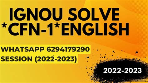 Cfn 1 Solved Assignment 2022 23 Cfn 1solved Assignment 2023 In