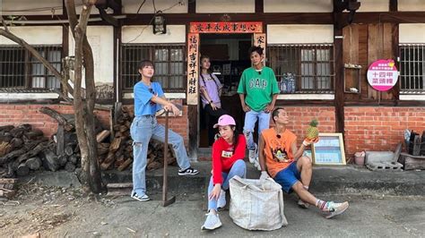 浩角翔起17年「不合傳言」是真的？下戰帖互嗆畫面流出 他慘吞敗仗 娛樂星聞