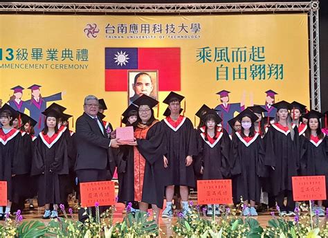 驪歌高唱 南應大畢典 乘風而起 自由翱翔 場面溫馨