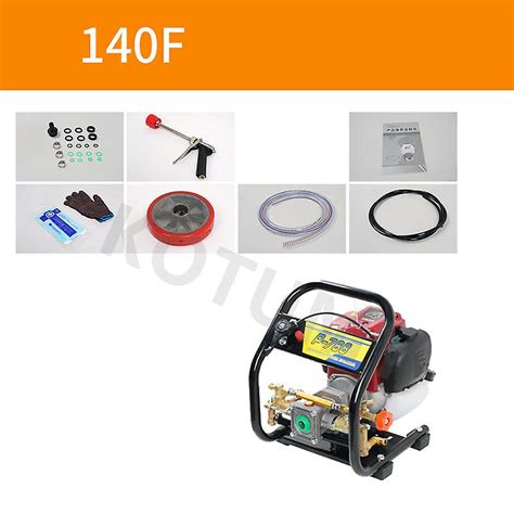 Integrated 139f 140f High Pressure Engine Sprayer Four Stroke Garden