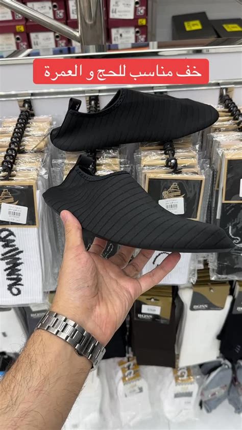 ‎khatwa Naema الخطوة الناعمة‎ Khatwanaema • Instagram Photos And