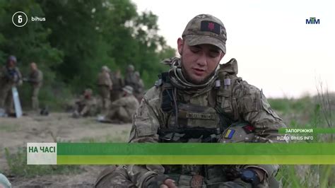 Українські військові розповіли як звільняли Пятихатки Телеканал МТМ Запоріжжя