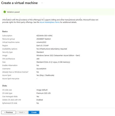 azure bastion developer sku で気軽に vm に接続する