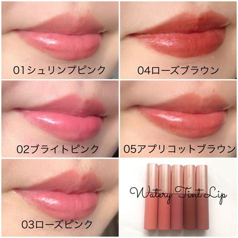 【プチプラ】乾燥しないマットリップ♡いいオンナ唇が長時間続くおしゃれな全5色をレビュー！ マキアオンラインmaquia Online