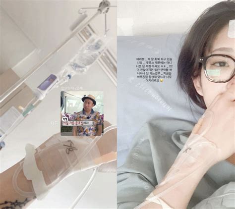 학폭 논란으로 홍진경 사과시킨 ‘故 최진실 딸 최준희 입원 근황 네이버 블로그