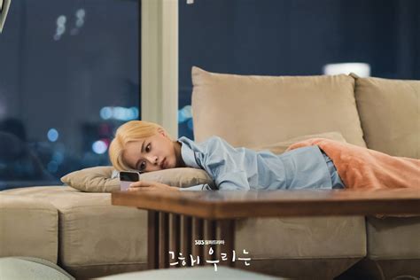 Photos New Stills Added For The Korean Drama Our Beloved Summer HanCinema