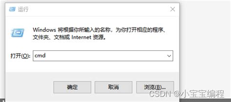 Windows系统如何进入oracle数据库windows登录oracle Csdn博客 Windows系统如何进入oracle数据库windows登录oracle Csdn博客