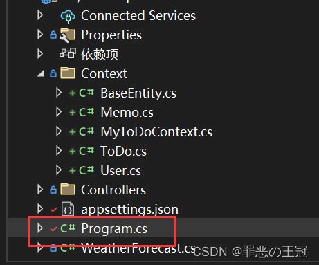 C NET EF框架 webapi 安装使用sqlite ef sqlite CSDN博客