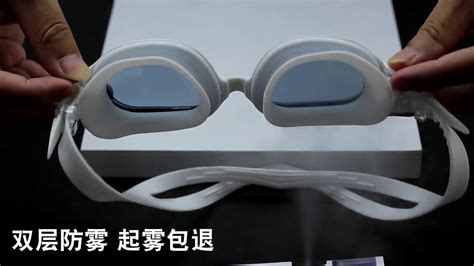 泳镜女高清防雾防水游泳眼镜时尚专业潜水装备男士近视大框 Youtube
