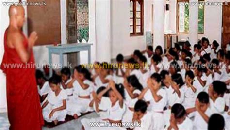 දහම් පාසල් අවසාන සහතික පත්‍ර විභාග සඳහා අයදුම්පත් කැඳවයි Hiru News