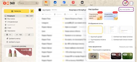 Подпись в письме как создать и примеры оформления подписи